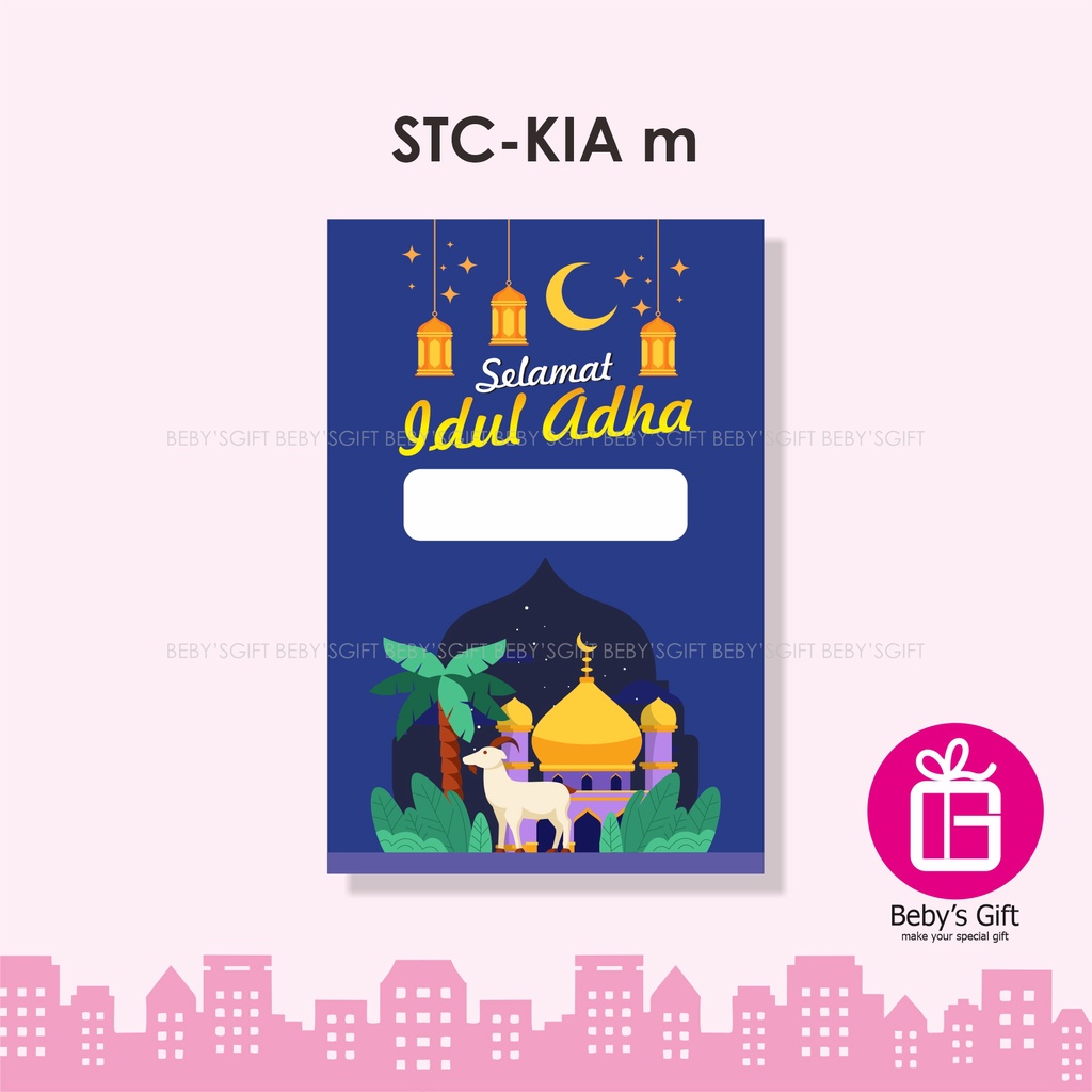 Jual Sticker Idul Adha Hampers Hari Raya Kurban Stiker Pengambilan ...