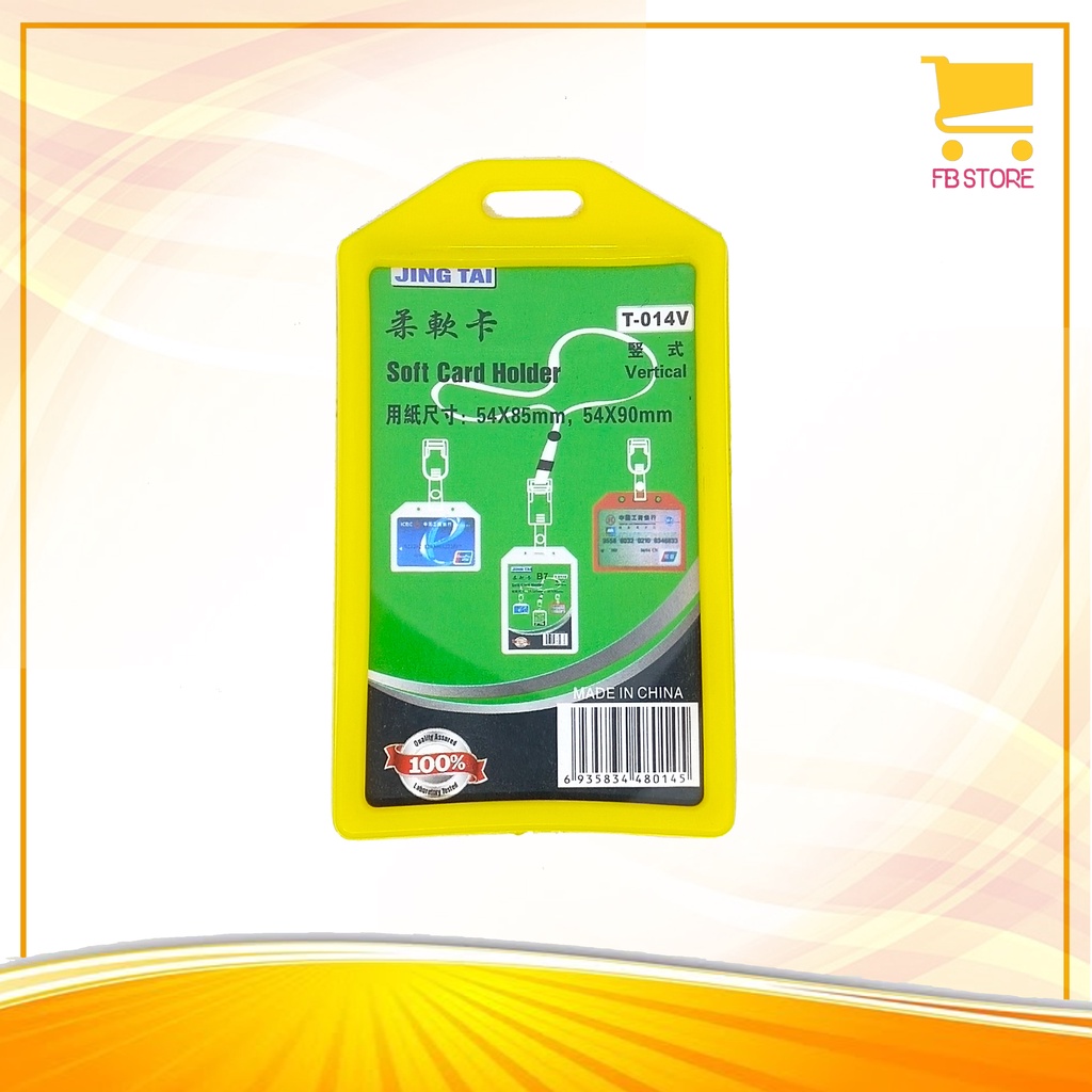 Jual Id Card Soft Card Holder Jing Tai T-014V Vertical 54x85mm ...