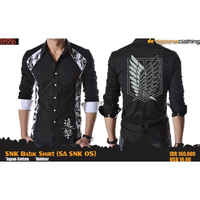 Jual Snk Batik Shirt (Kemeja Anime Batik Attack On Titan) | Shopee ...