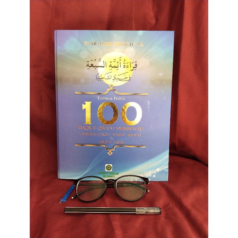 Jual Tuntunan Praktis 100 Maqra Qiraat Mujawwad Riwayat Qalun, Warsy ...