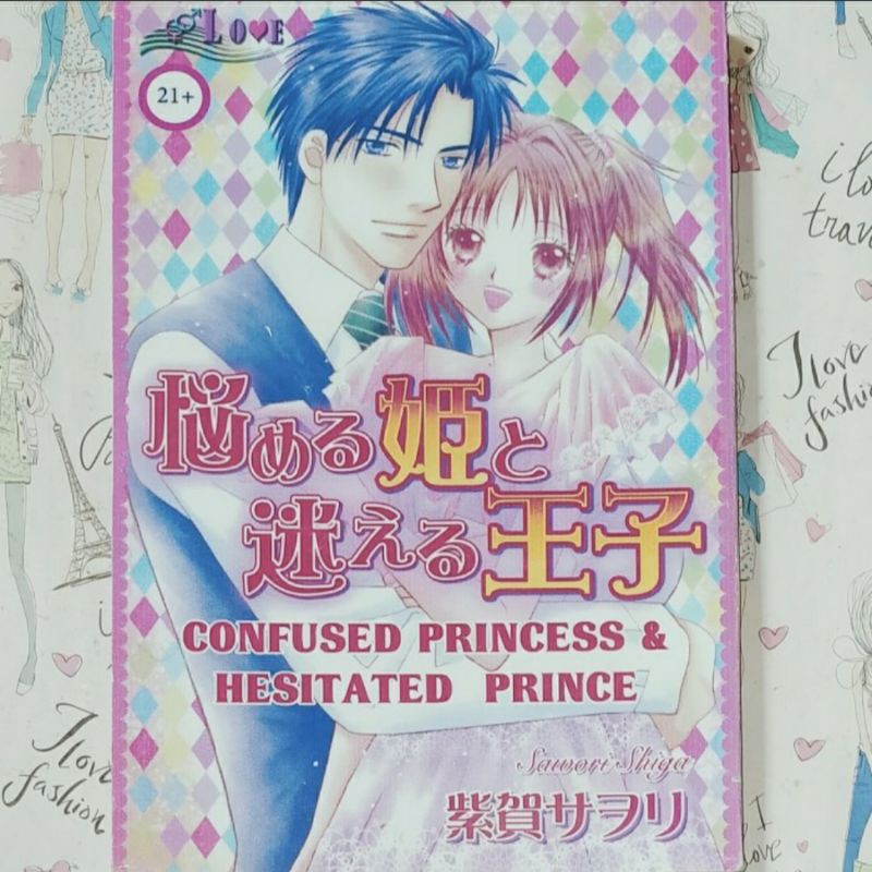 Jual Confused Princess And Hesitated Prince (Love Comic) | Shopee Indonesia