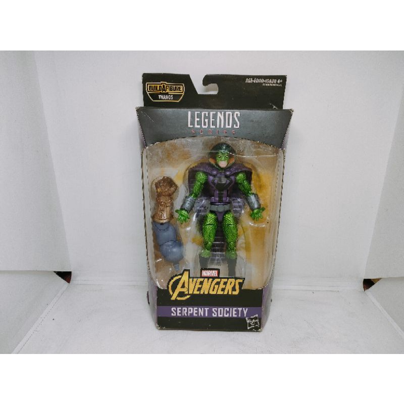 Jual Figure Marvel - Serpent Society | Shopee Indonesia