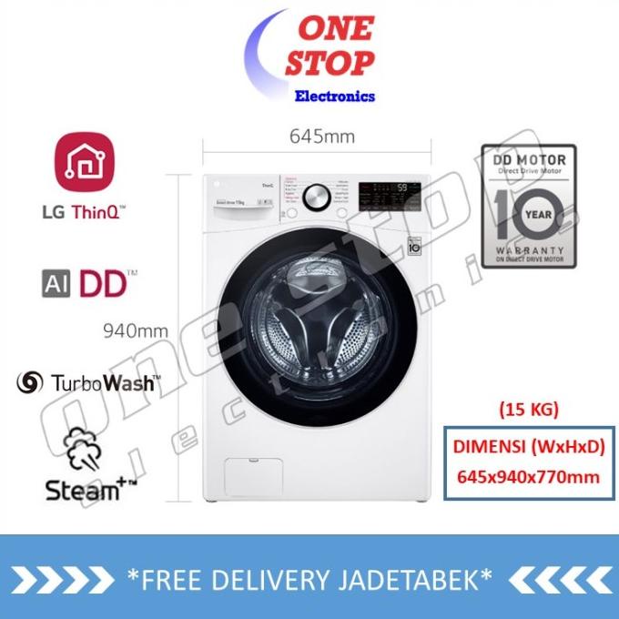 Jual LG F2515STGW Mesin cuci Front Loading AI DD & TurboWash 15Kg HEMAT Kode 1169 | Shopee Indonesia