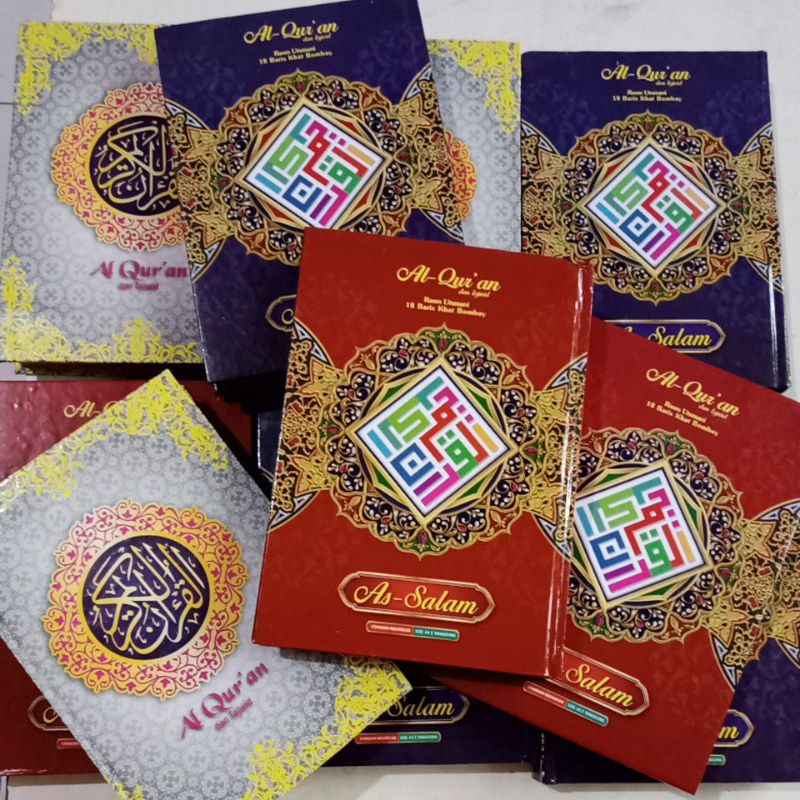 Jual Mushaf Al-Quran dan Tajwid A5 Kertas CD /Cocok untuk Qur'an Waqaf ...