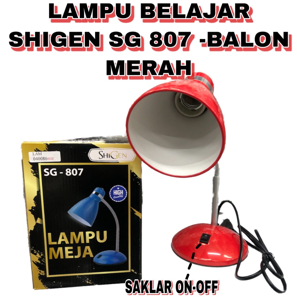 Jual LAMPU BELAJAR SHIGEN SG 807 MERAH | Shopee Indonesia