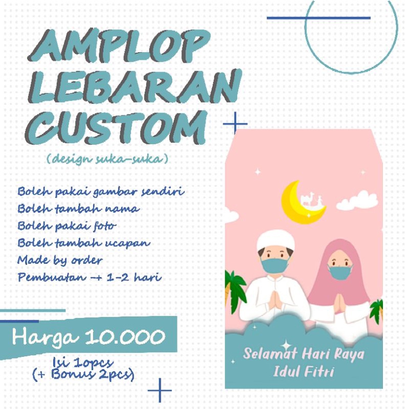 Jual Amplop Lebaran Lucu Banget Bisa Custom | Shopee Indonesia