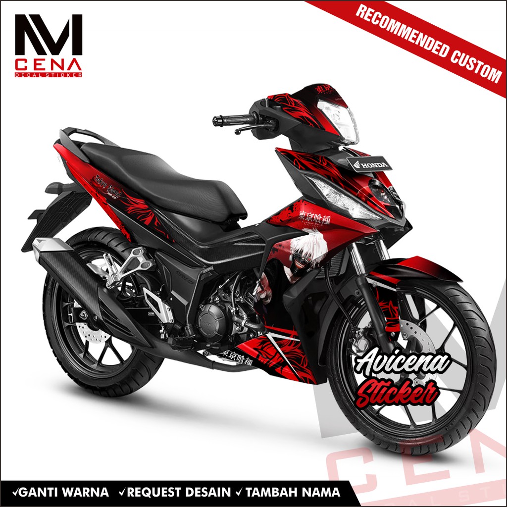 Jual Sticker Decal Honda Supra GTR 150 Decal Sticker Supra GTR Sticker ...
