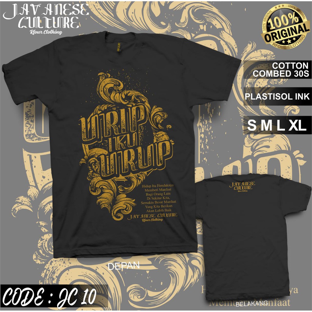 Jual KAOS GAMBAR WAYANG JAWA KAOS KATA KATA BIJAK PITUTUR JAWA KAOS ... Jual KAOS GAMBAR WAYANG JAWA KAOS KATA KATA BIJAK PITUTUR JAWA KAOS ...