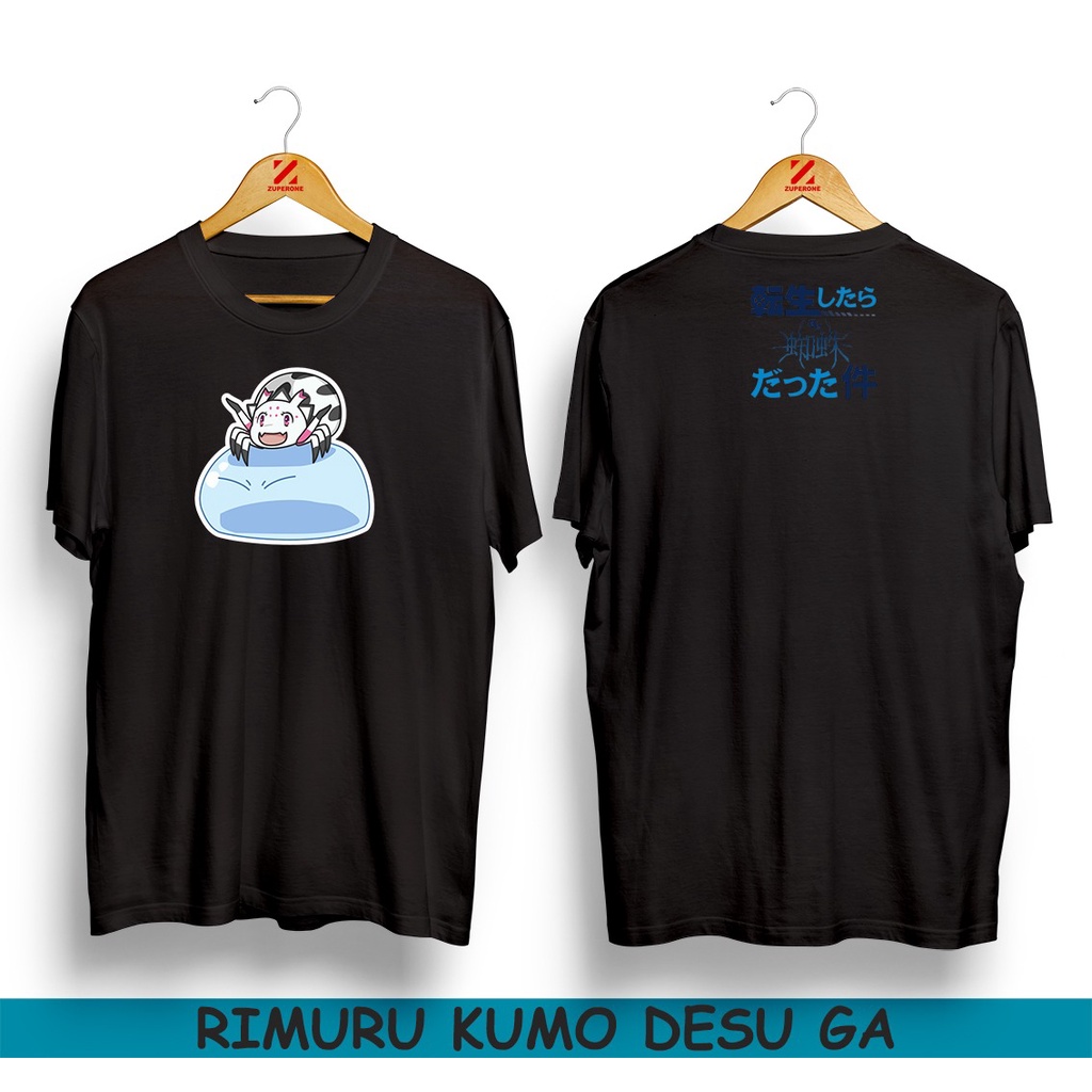 Jual KAOS PREMIUM RIMURU KUMO DESU GA / KAOS ANIME RIMURU TEMPEST ... Jual KAOS PREMIUM RIMURU KUMO DESU GA / KAOS ANIME RIMURU TEMPEST ...