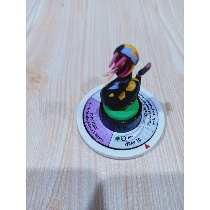 Jual Pokemon Figure Seviper Nintendo | Shopee Indonesia