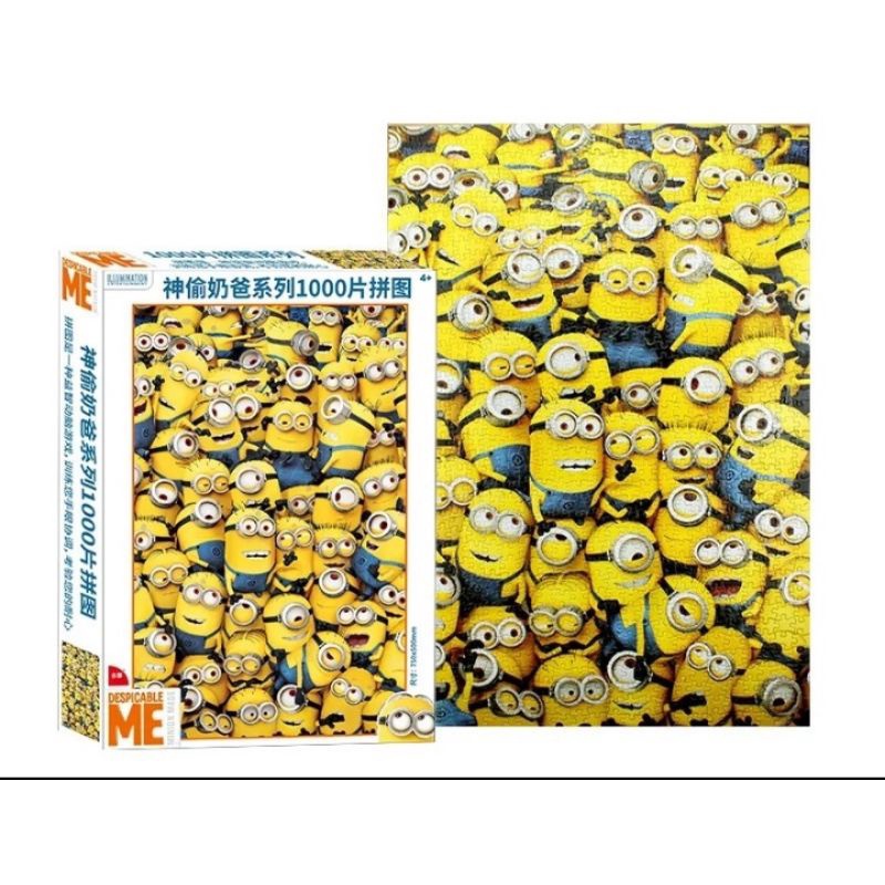 Jual Jigsaw Puzzle Minions 1000pcs | Shopee Indonesia
