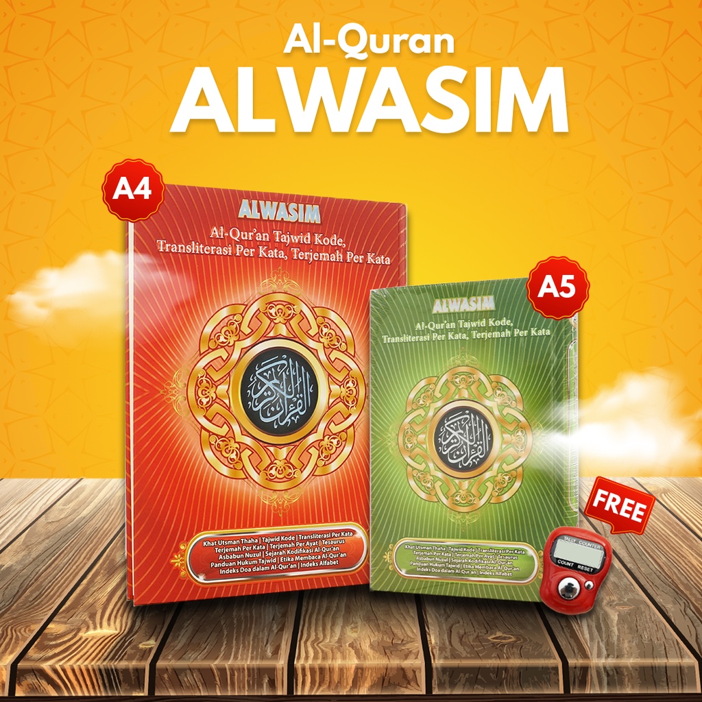 Jual Al-Qur'an Al-Wasim Terjemahan Lengkap dengan Tajwid Free Tasbih | Shopee Indonesia