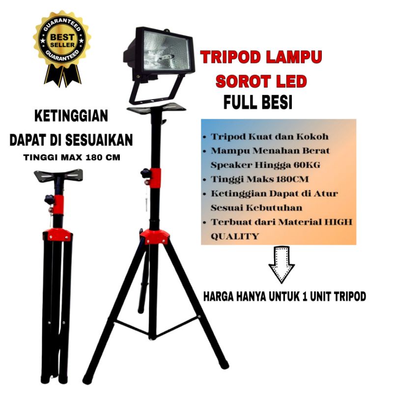 Jual Tripod Lampu Sorot Led/Tiang lampu sorot full besi tinggi max ... Jual Tripod Lampu Sorot Led/Tiang lampu sorot full besi tinggi max ...