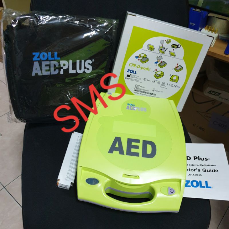 Jual AED ZOLL Plus Defibilator/Defibilator AED ZOLL PLUS | Shopee Indonesia