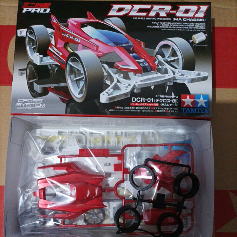 Jual Tamiya DCR 01 Red Ma chassis 18646 Original | Shopee Indonesia