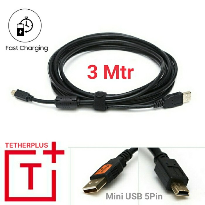 Jual Jual TetherPlus USB 2 0 Mini B 3 Meter for Photo and Video | Shopee Indonesia