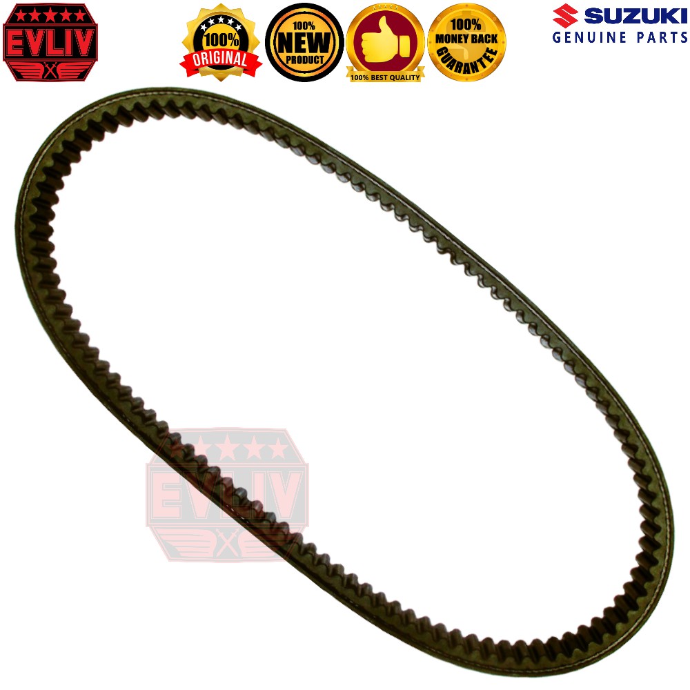 Jual V-belt vbelt vanbelt drive sabuk spin skydrive skywave hayate 125 ...
