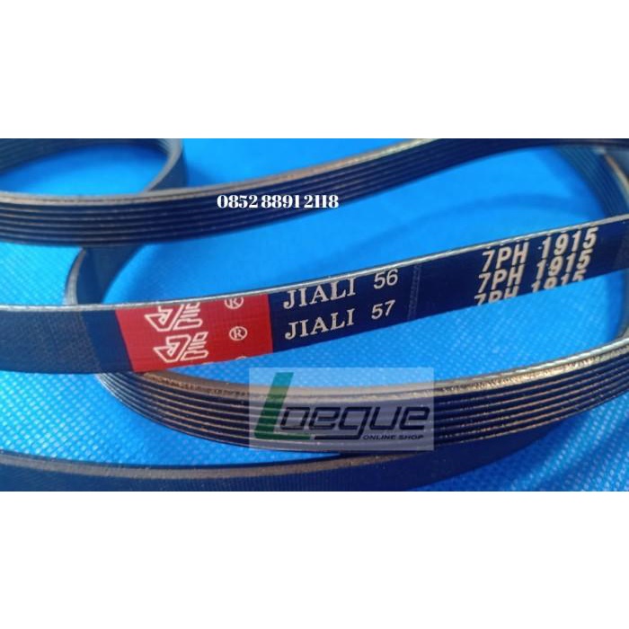 Jual Dryer Cloth Van Bel Fan Belt Karet Dryer Mesin Pengering Diamante ...