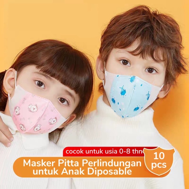 Jual Masker Anak DISPOSABLE 4PLY (10pcs) | Shopee Indonesia