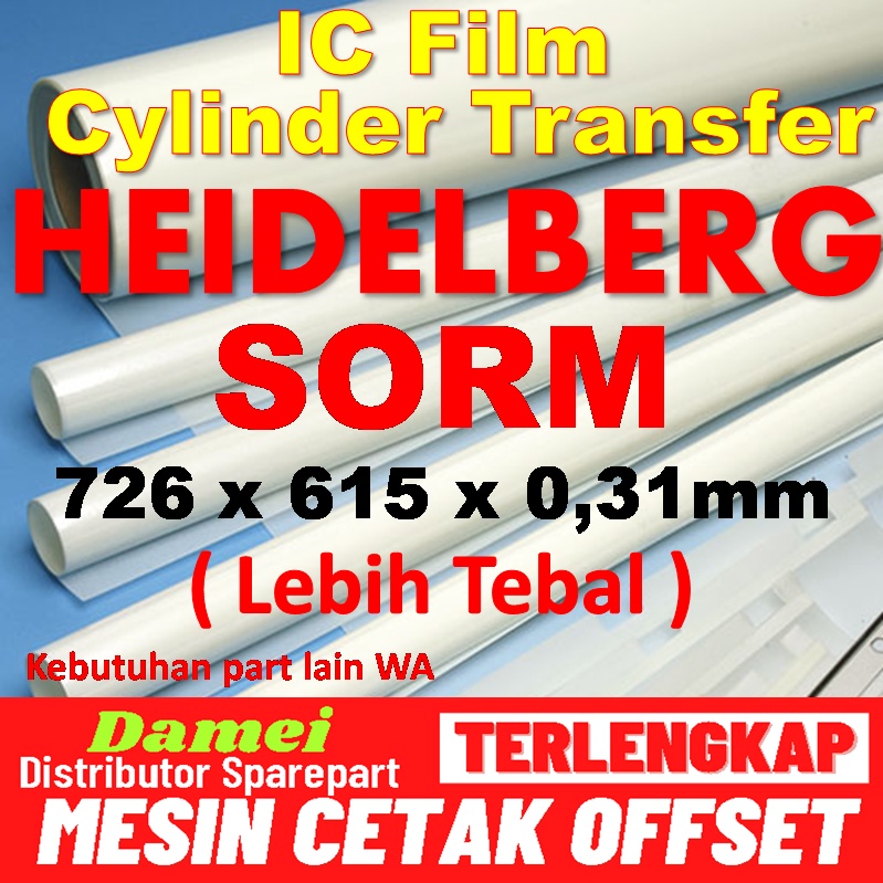 Jual Heidelberg Ic Film SORM Anti Marking Film Cylinder Transfer Percetakan | Shopee Indonesia