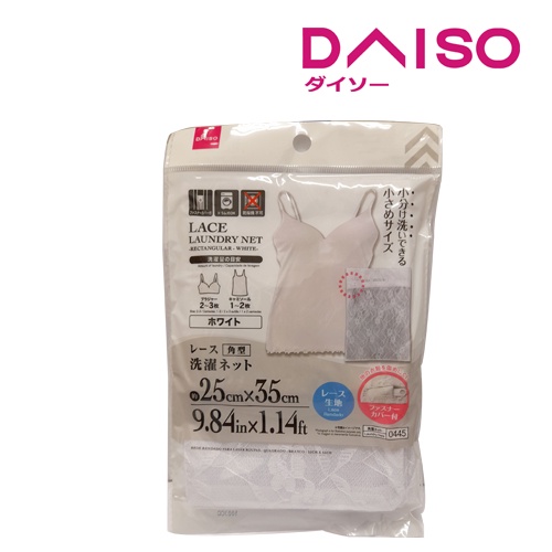 Jual Daiso Lace Laundry Net - Rectangular - White - 25cm x 35 cm ...
