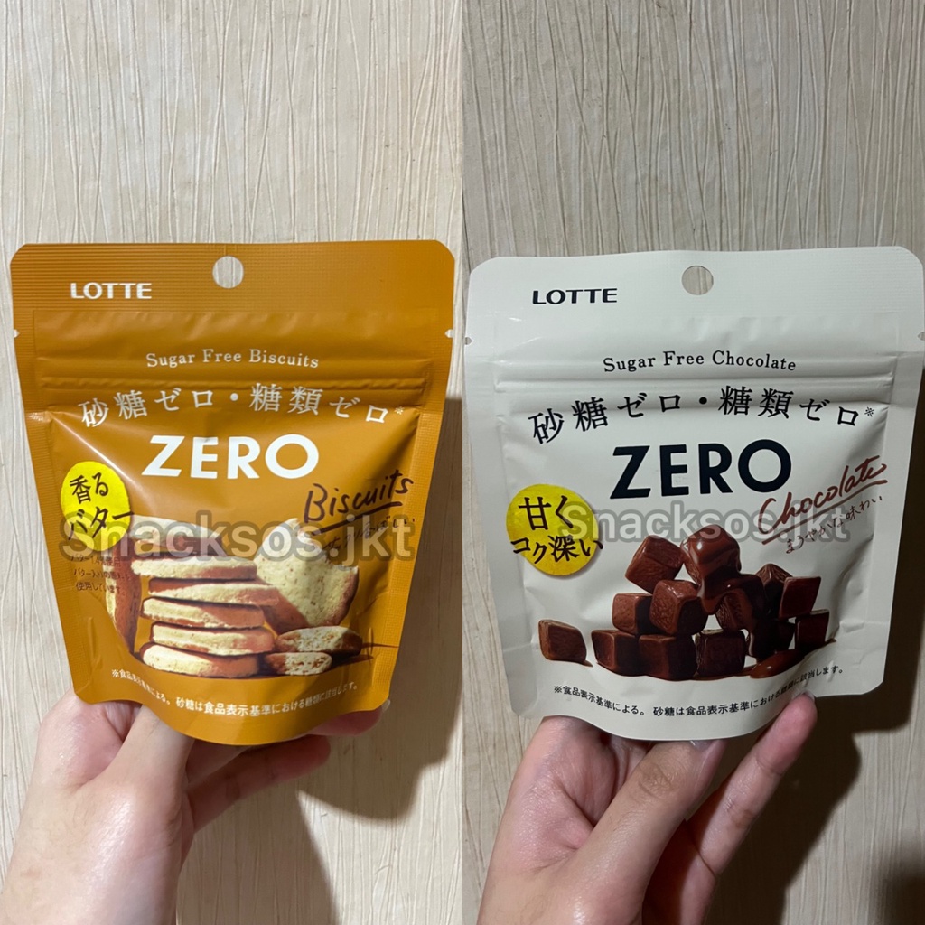 Jual LOTTE ZERO SUGAR FREE CHOCOLATE CUBE CRUNKY DREAM CACAO COCOA ...