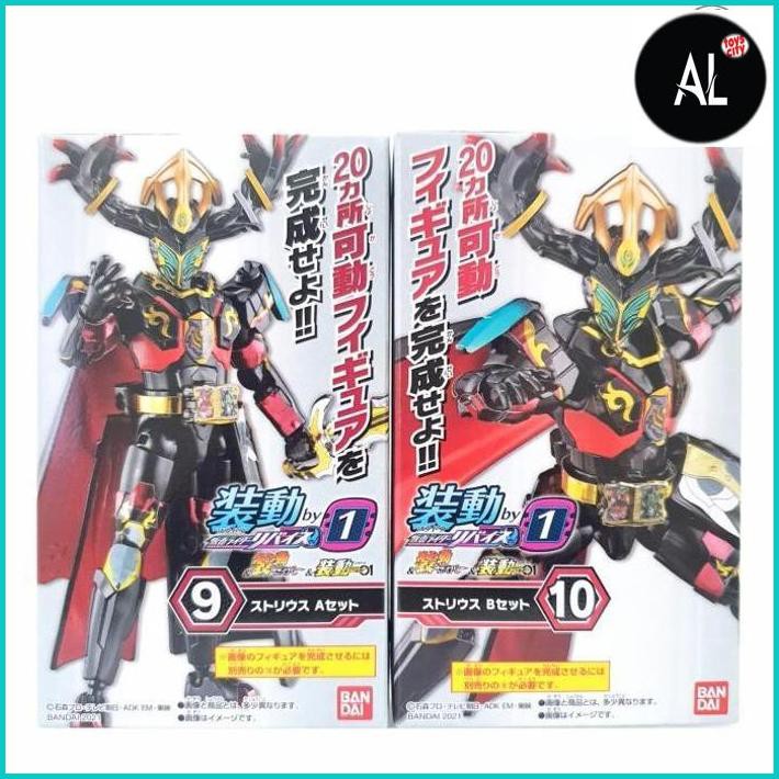 Jual Al Sodo So Do Kamen Rider Revice By 1 Saber Storious Megid ...