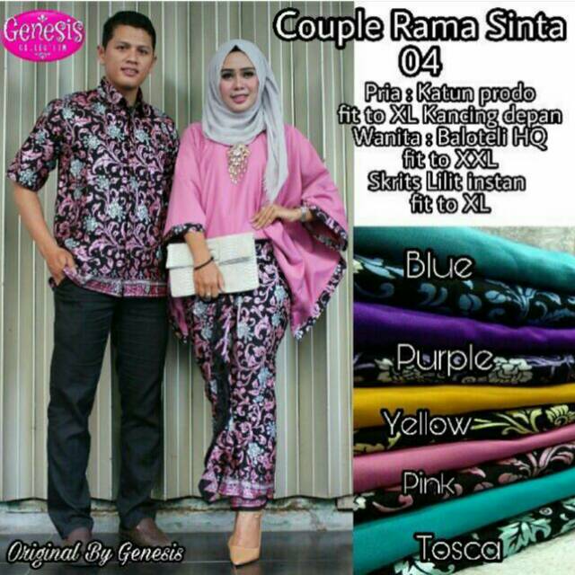 Jual BATIK COUPLE KEBAYA / SARIMBIT SAVANA RAMA SINTA LAVENDER | Shopee ...