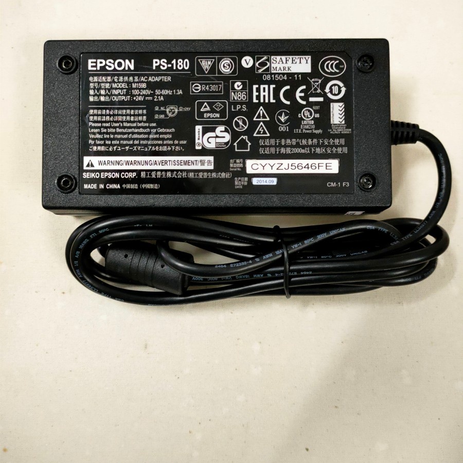 Jual Adaptor Printer Kasir Epson TMU 220 TMT 88 TM-T82 TM-T88IV Adapter ...