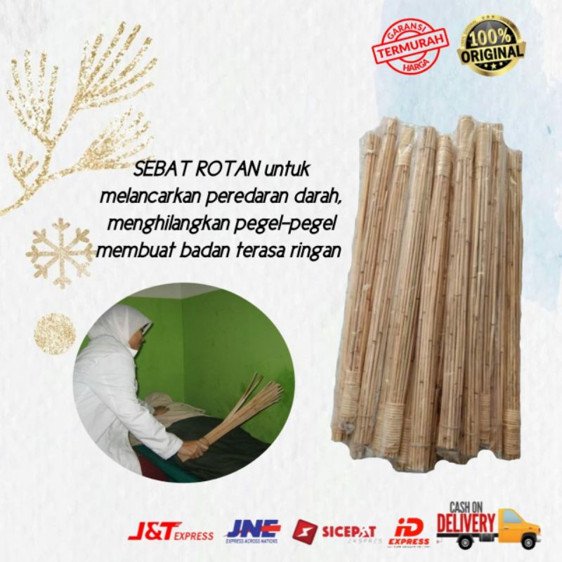 Jual Sebat rotan alat terapi ampuh untuk stroke dan pegal melancarkan ...
