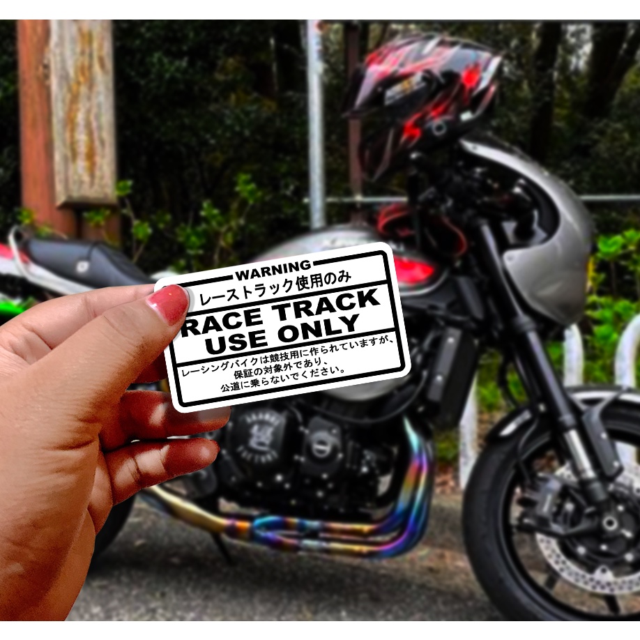 Jual Stiker RACE TRACK USE ONLY JAPAN JEPANG | Shopee Indonesia