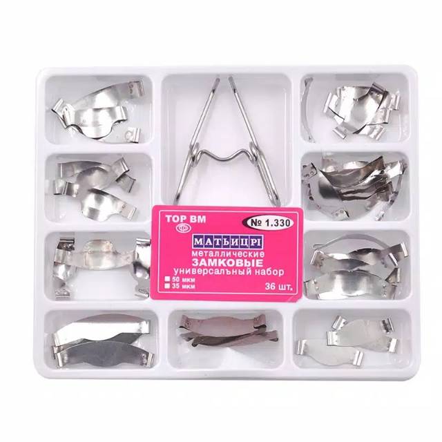 Jual Saddle Matrix Sectional Spring Clip Dental Matrix Ready Stock ...