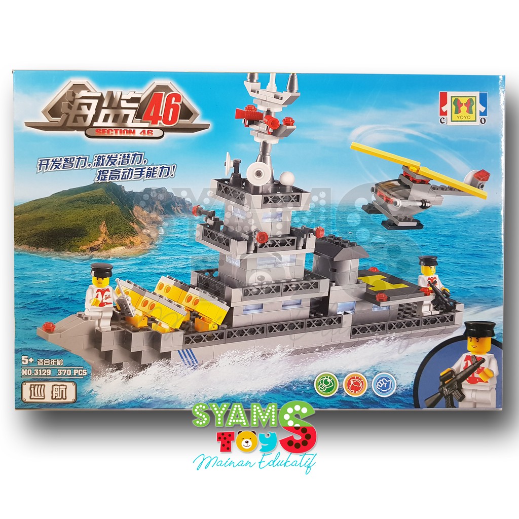 Jual Chaobao aka YOYO Section 46 3129 370pcs Brick Block | Shopee Indonesia