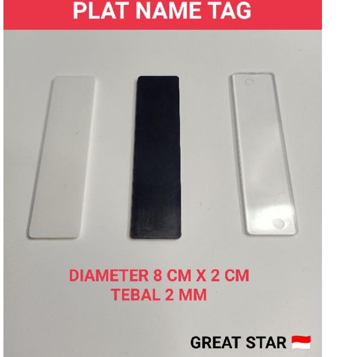 Jual Trendy plat name tag /BAHAN NAME TAG 8x2cm tebal 2mm isi 100pcs ...