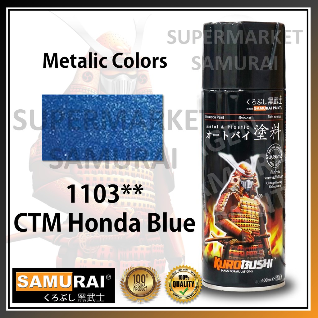 Jual Samurai Paint 1103** Warna CTM Honda Blue Warna Metallic Cat Pilox ...