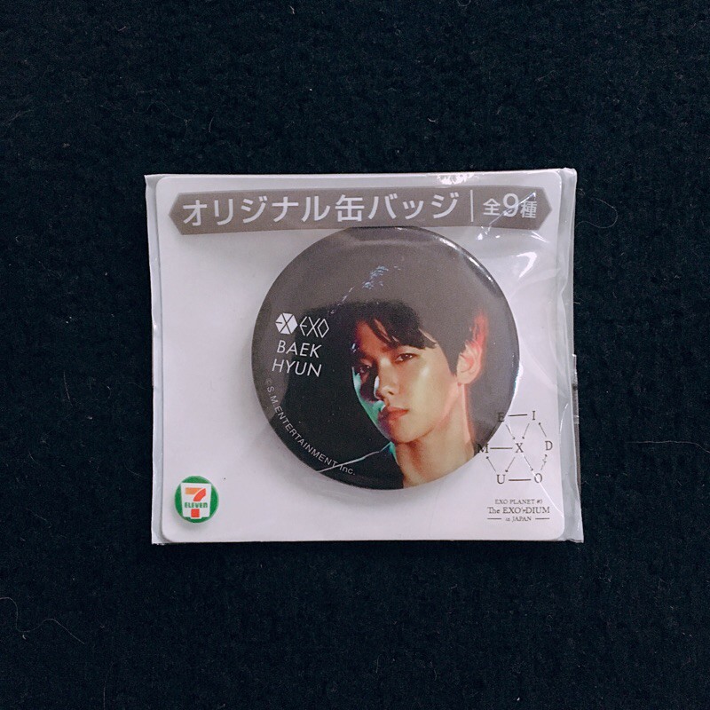 Jual Exo Planet #3 EXO'rDIUM Japan Concert Goods Baekhyun Official ...