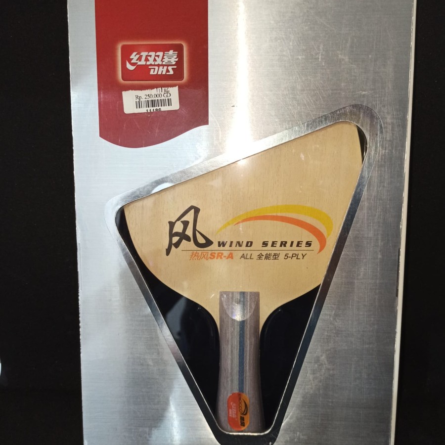 Jual Kayu DHS SR A 5 Ply Blade Bat Bet Tenis Meja Pingpong Original | Shopee Indonesia