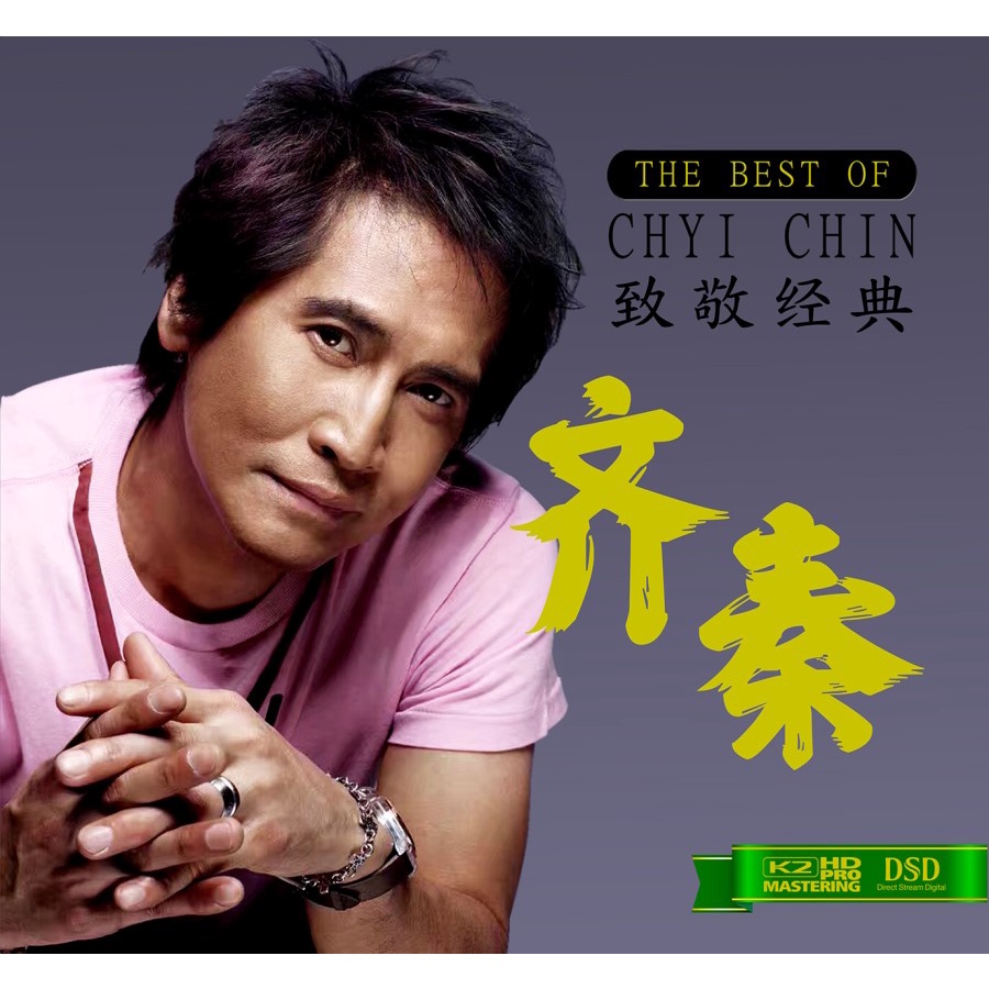 Jual cd CHYI CHIN, The Best of - 3 Disc *Lagu MANDARIN* - Audiophile ...