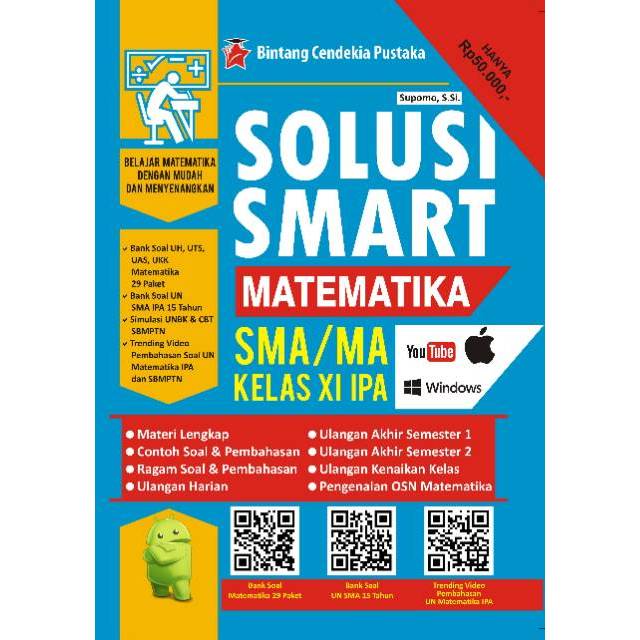 Jual Kompas Ilmu Buku Solusi Smart Matematika SMA MA Kelas XI IPA ...