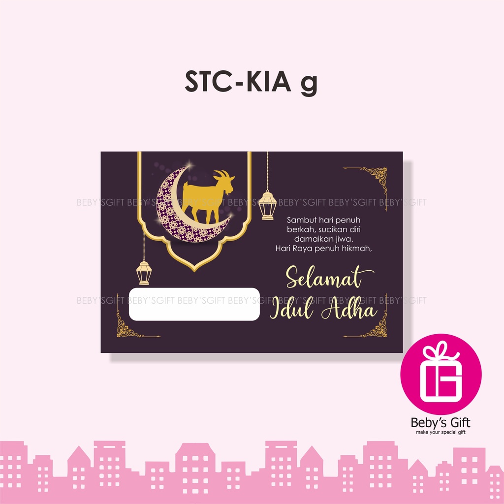 Jual Sticker Idul Adha Hampers Hari Raya Kurban Stiker Pengambilan ...