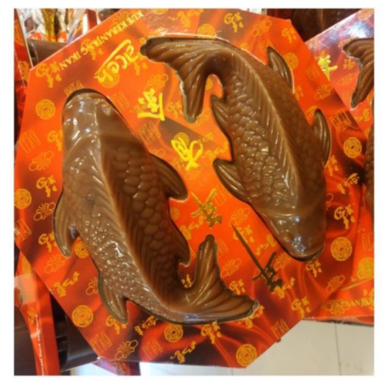 Jual Kue Keranjang Bentuk Ikan 2 pich/pack | Shopee Indonesia