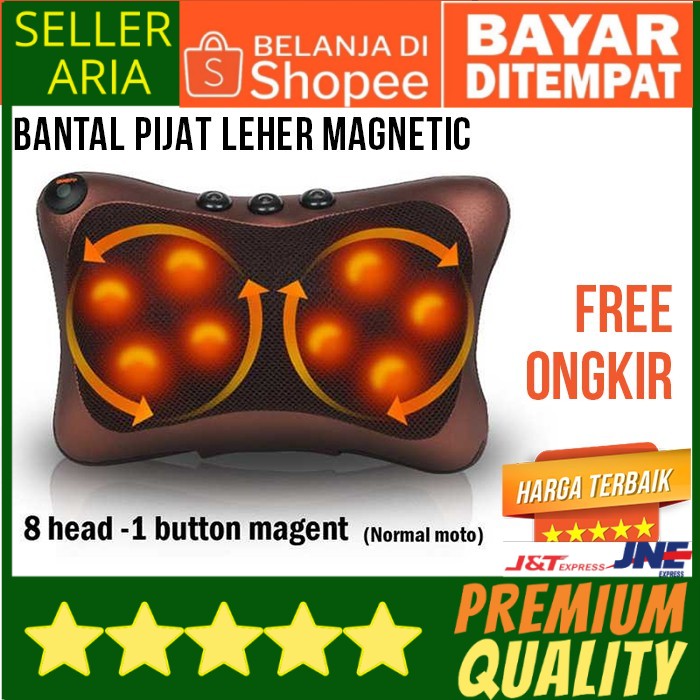 Jual BANTAL TERAPI LEHER MAGNETIC PIJAT LEHER THERAPY PANAS MELANCARKAN ...