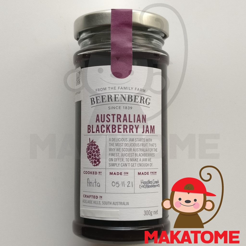 Jual Beerenberg Australian Blackberry Jam 300gr Selai Black berry 300 g ...
