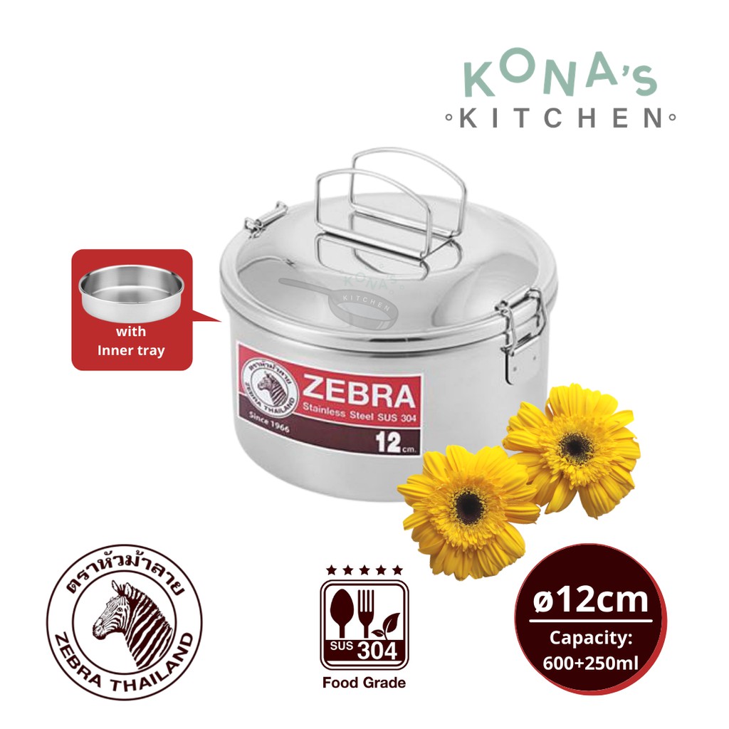 Jual Zebra Round Lunch Box 12 Cm W/Inner Tray Simple (152306) / Kotak ...