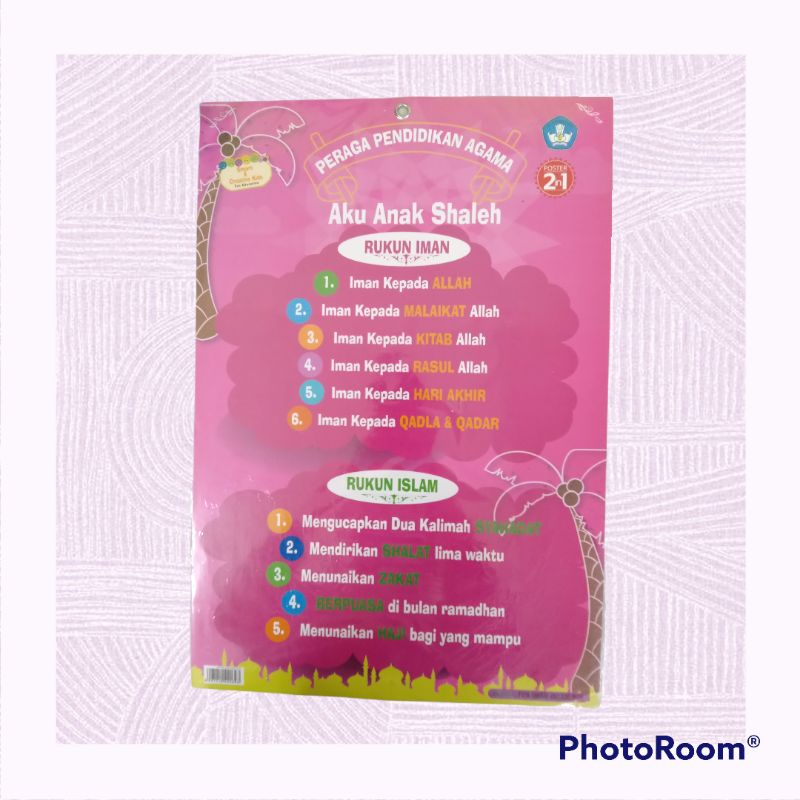 Jual POSTER 2 IN 1 RUKUN IMAN & ISLAM | Shopee Indonesia