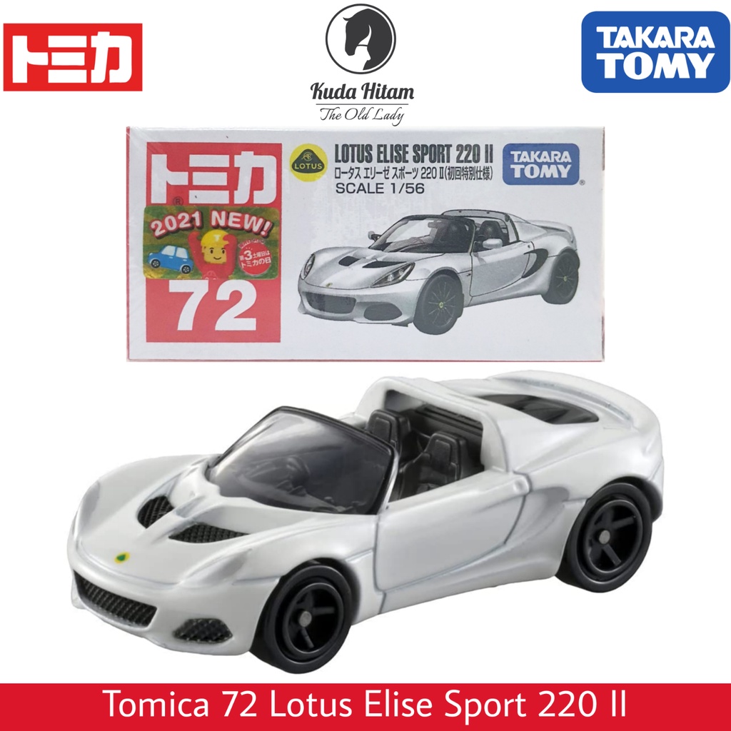 Jual Tomica 72 Lotus Elise Sport 220 II Special Color | Shopee Indonesia