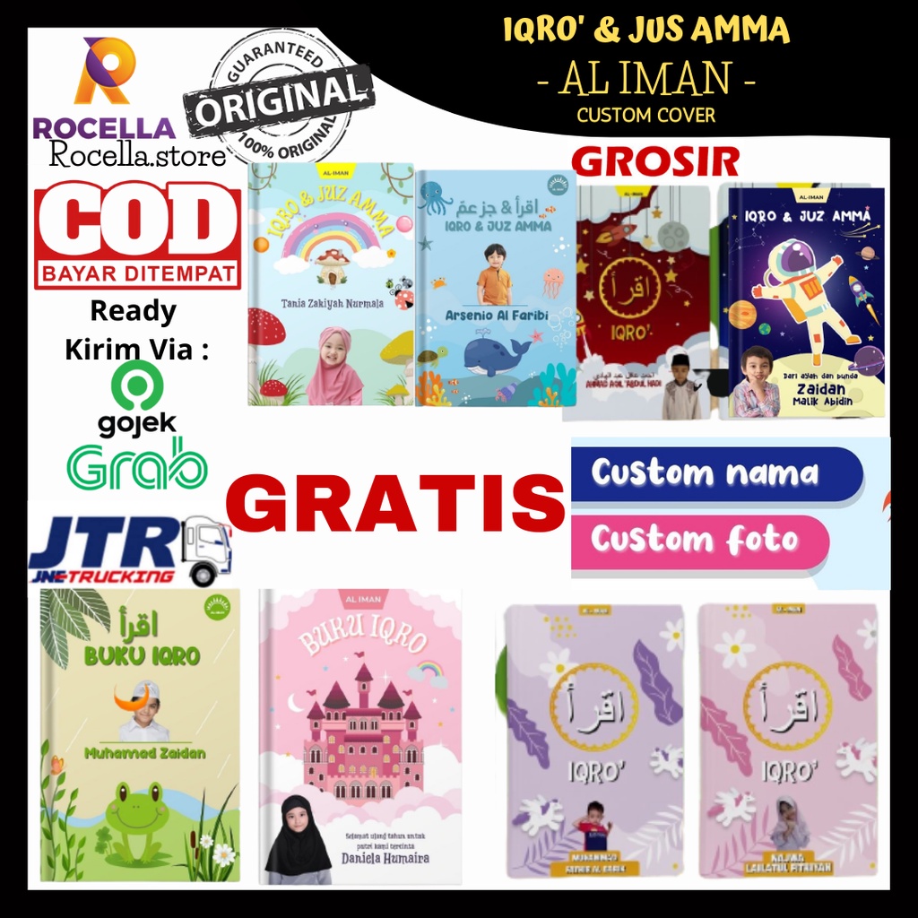 Jual Iqro dan Juz Amma Custom Cover Nama & Foto Anak Al Iman Hard Cover ...