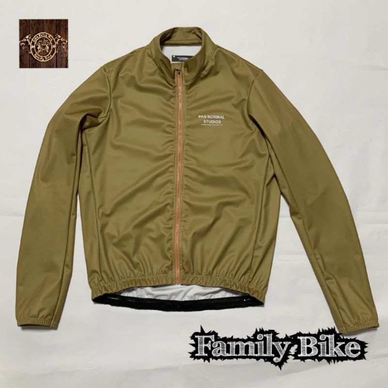 Jual Pas Normal Studios Rain Jacket - PNS Jacket Terrain | Shopee Indonesia