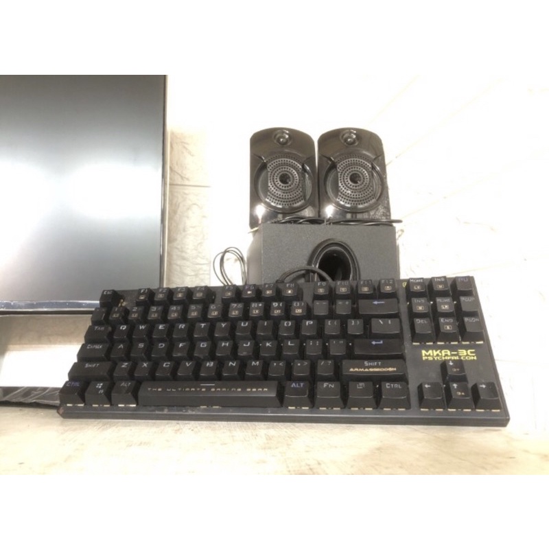 Jual keyboard mechanical armageddon | Shopee Indonesia