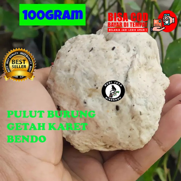 Jual PULUT MENTAH 100GRAM LEM BURUNG PERANGKAP TANGKAP PIKAT JALA MIKAT ...